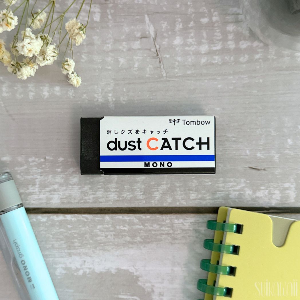 TOMBOW | Goma Dust CATCH – Suikawaii