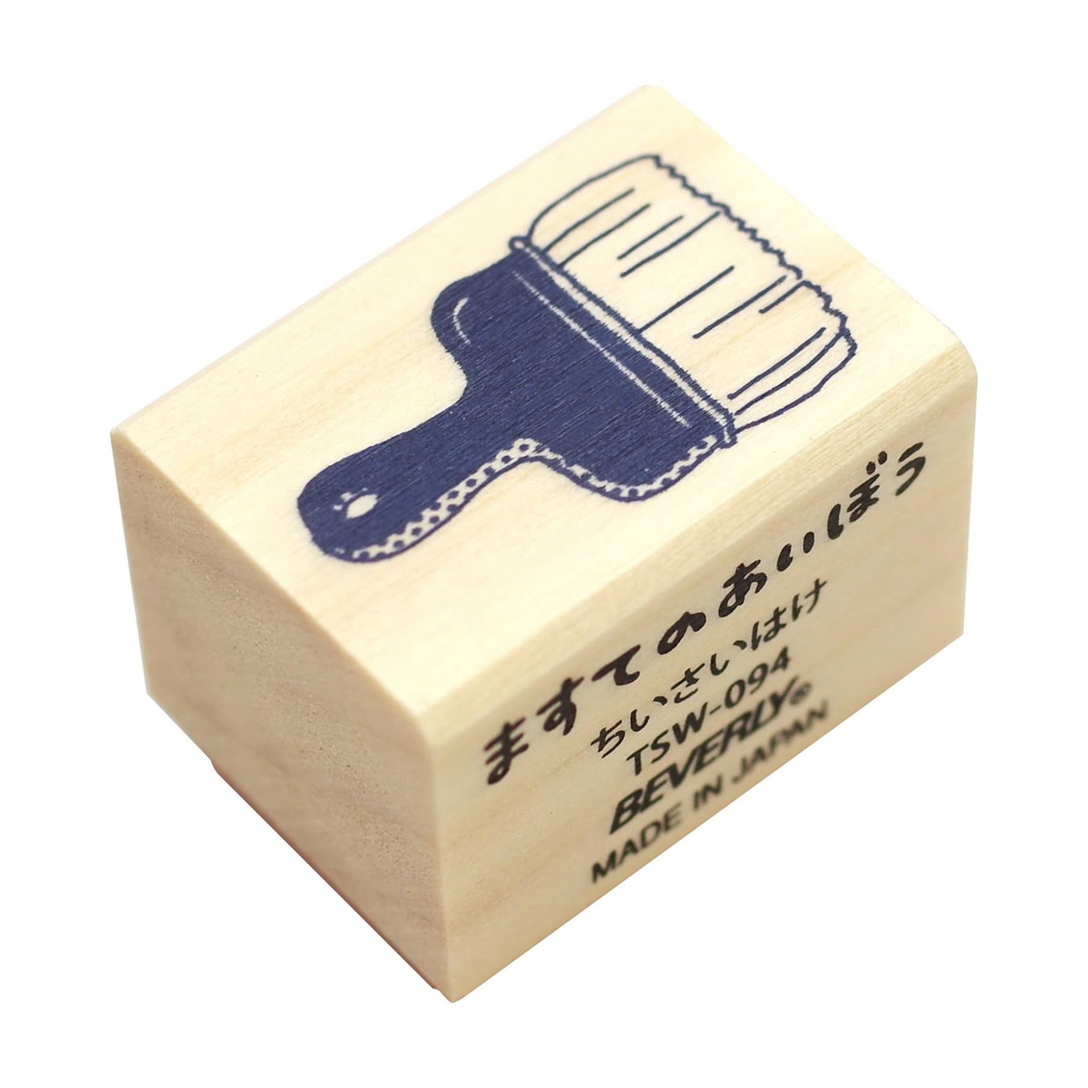 BEVERLY | Sello de Madera Masute No Aibo Brocha Pequeña TSW-094 – Suikawaii