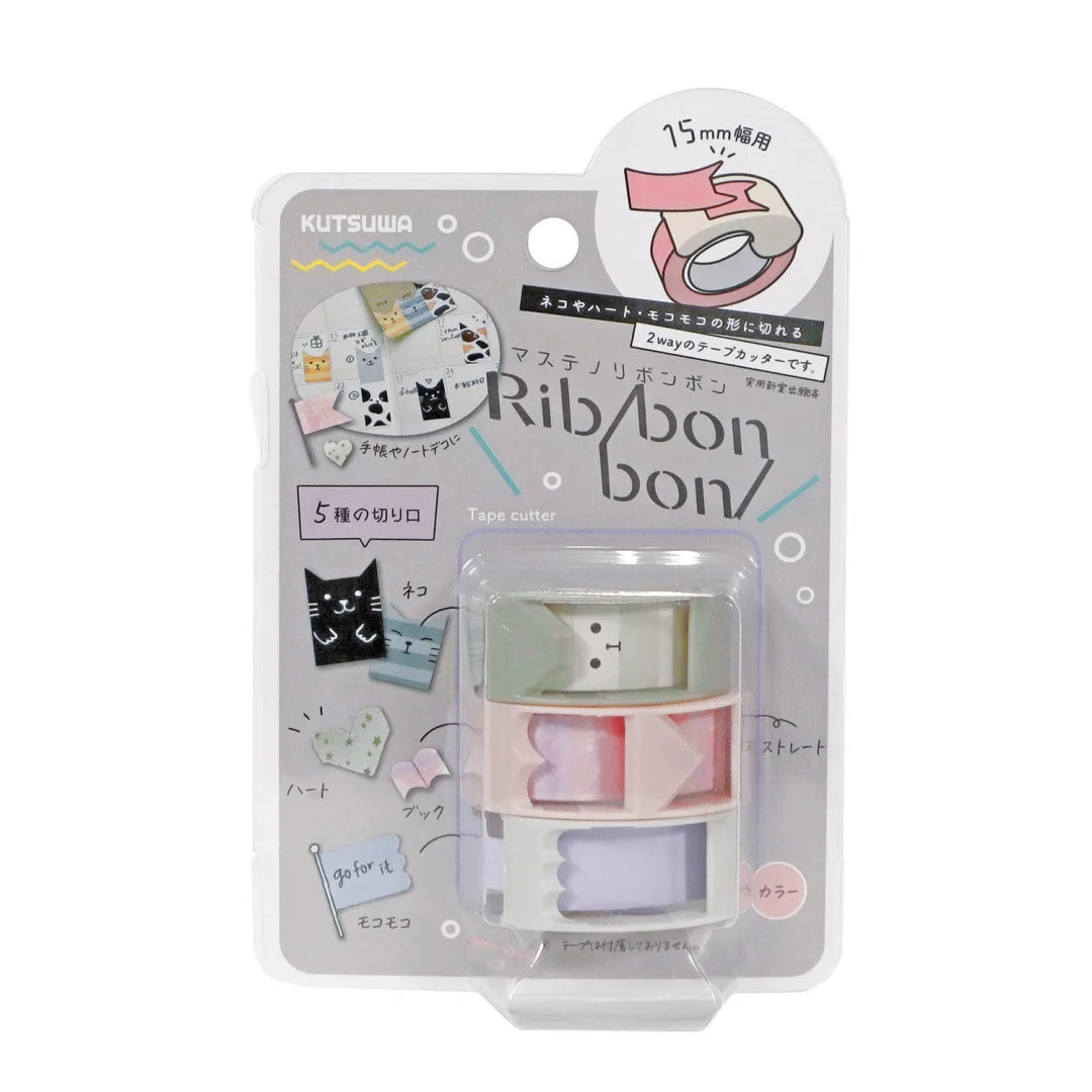 KUTSUWA | Corta Washi Ribbon Bon Vol. 2 - Colores – Suikawaii