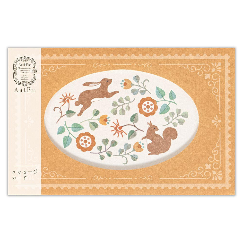 NB CO. | Set Tarjetas para Mensage Antik Piac - Galben – Suikawaii